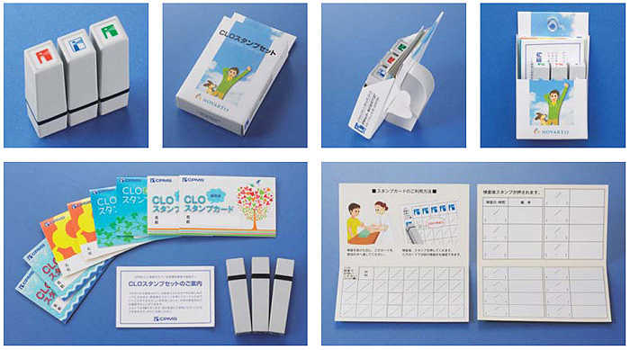 CPMSサポート資材一覧 | Novartis